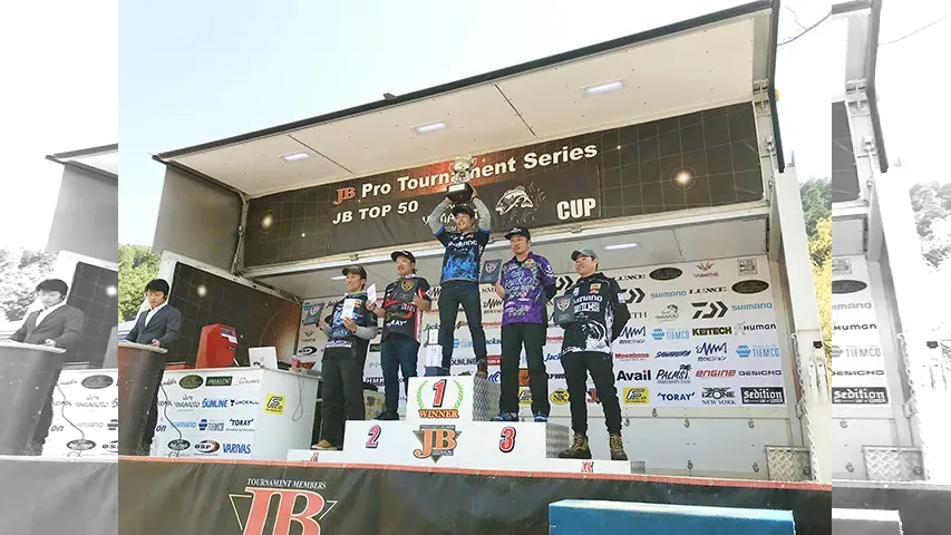 JB TOP50 2018 第1戦 愛媛県野村ダム | 釣りビジョン